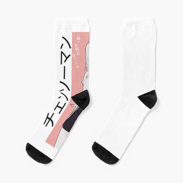 "Eagerly Waiting For The Adaptation Chainsaw Man Anime Power Quot ...