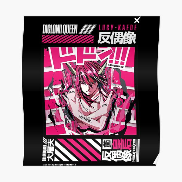 Póster «The Girl Escape Dark Fantasy Ciencia ficción Elfen Lied Anime ...