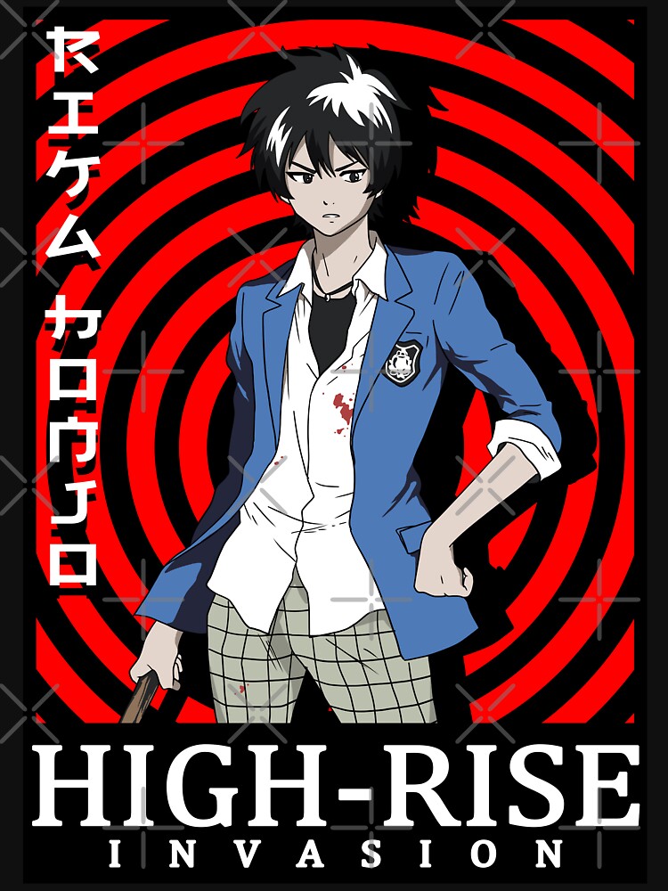 "Rika Honjo High Rise Invasion Character Artwork" T-shirt for Sale by ...