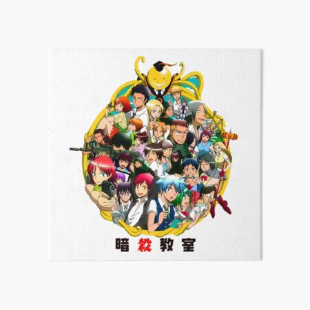 "assassination classroom logo" Art Board Print by BaierKaren | Redbubble