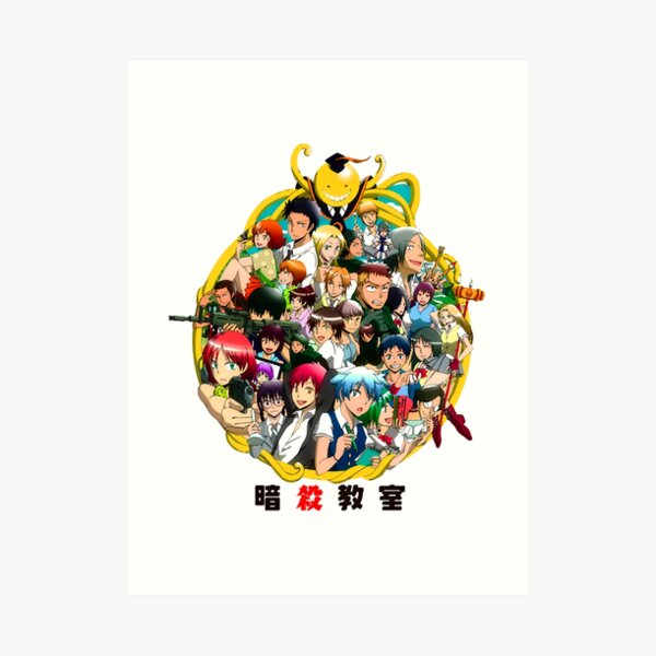 "assassination classroom logo" Art Print for Sale by BaierKaren | Redbubble