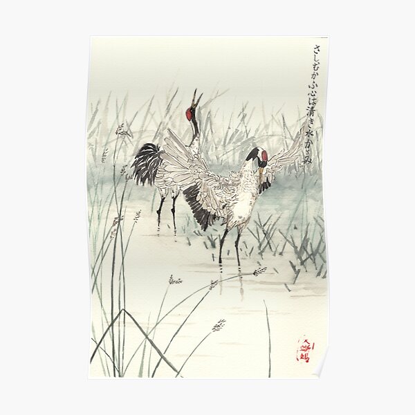 "Stork Watercolor Painting - Japanese Watercolor Bird - Heron Art ...