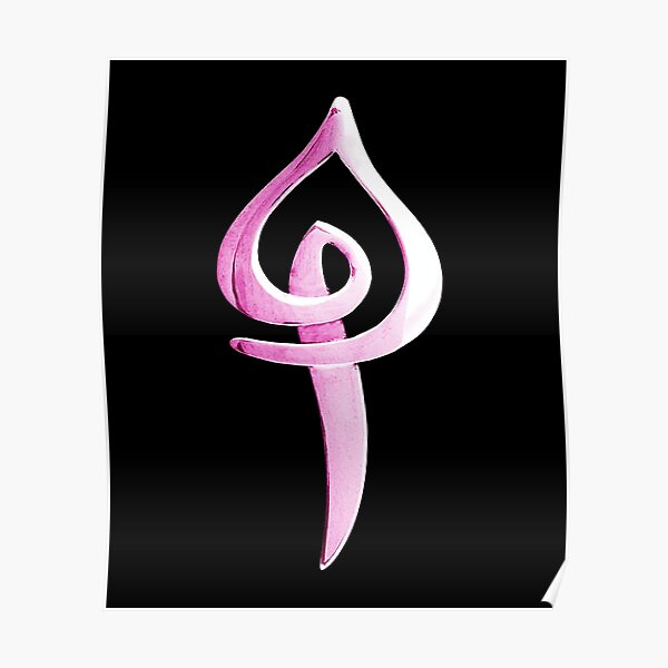 "Oya Orisha Symbol" Poster for Sale by signsandsymbols | Redbubble