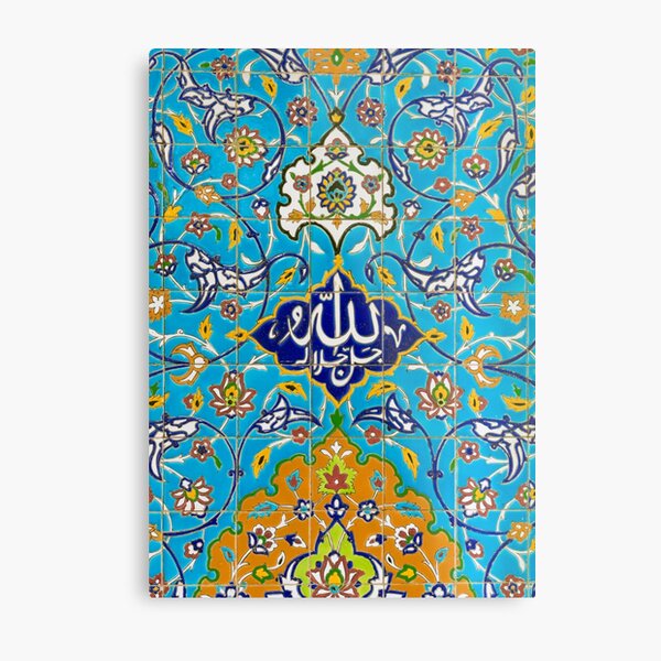 "Allah's name islamic art tiles" Metal Print for Sale by Inspiro Studio ...