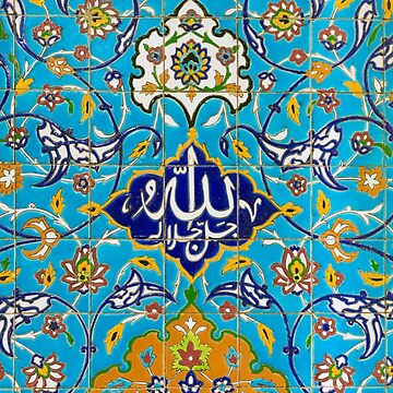 "Allah's name islamic art tiles" Metal Print for Sale by Inspiro Studio ...