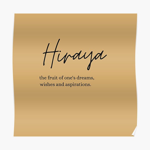 "Hiraya" Poster for Sale by Pahimakas | Redbubble