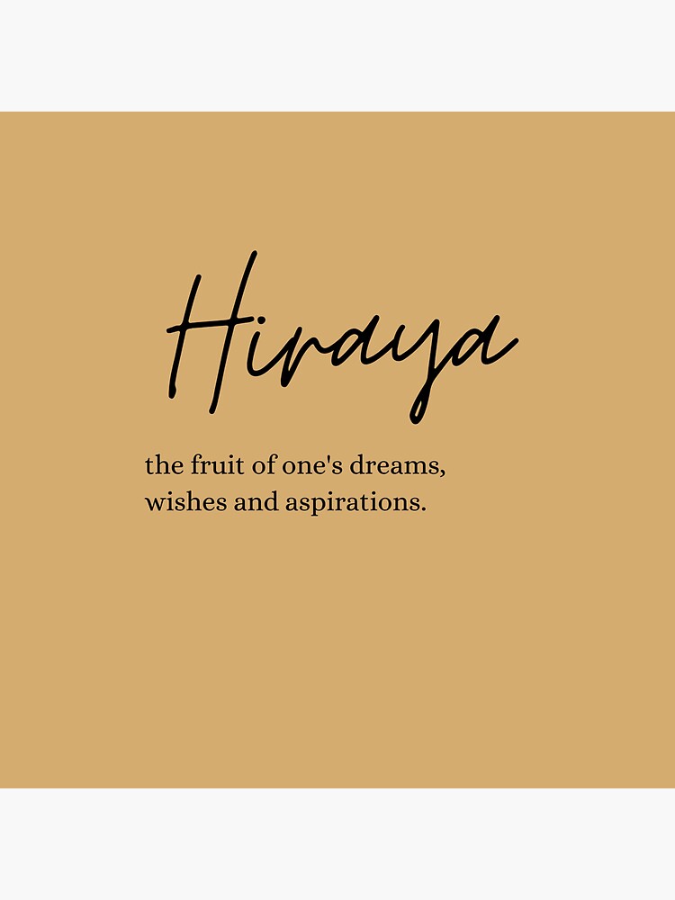 "Hiraya" Sticker for Sale by Pahimakas | Redbubble