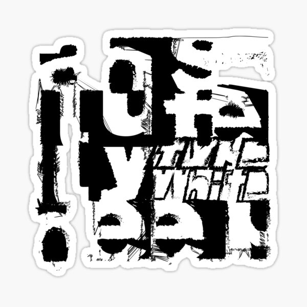 "All Type Black White Abstract Absolutely" Sticker for Sale by RDC ...
