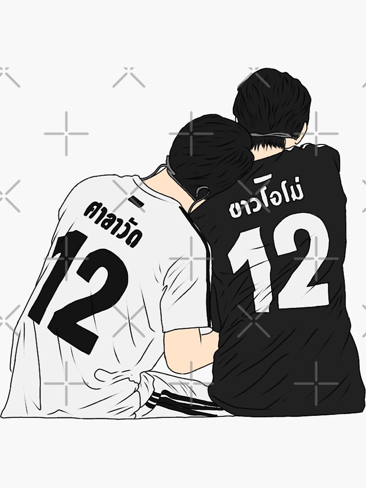 "Bright Vachirawit (sarawat) and Win Metawin (tine) 2gether " Sticker ...