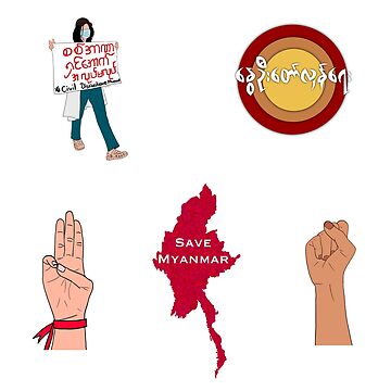 "Save Myanmar " Sticker for Sale by KoutYoe | Redbubble