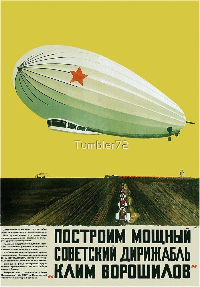 "Vintage Russian airship poster" by Tumbler72 | Redbubble
