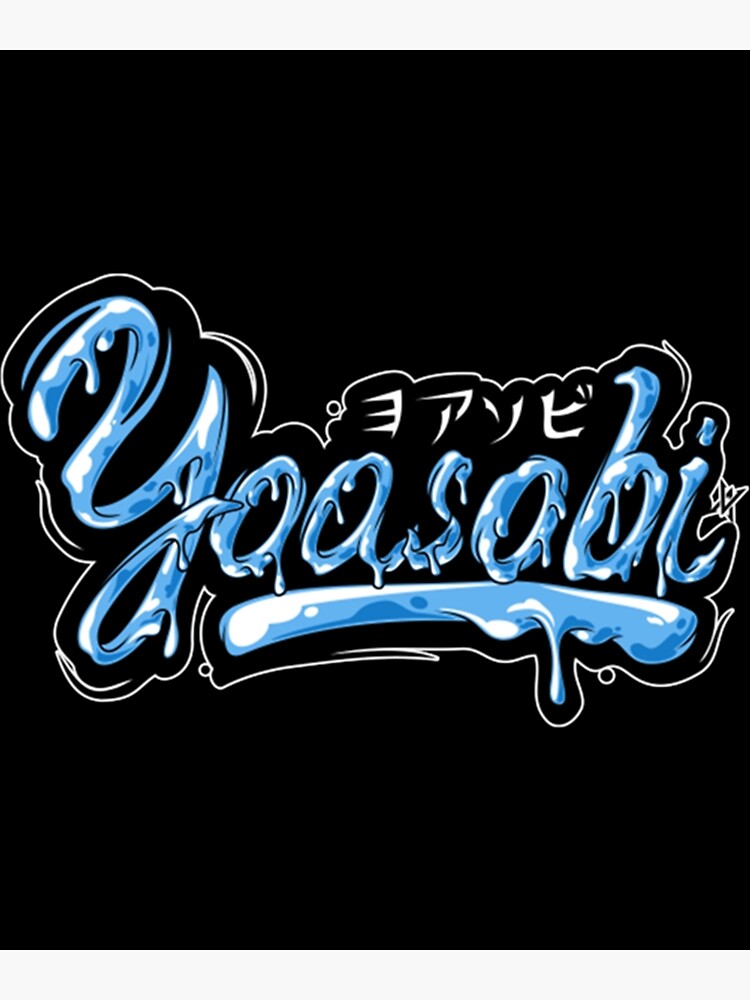 "YOASOBI " Poster for Sale by TheJeanCo | Redbubble
