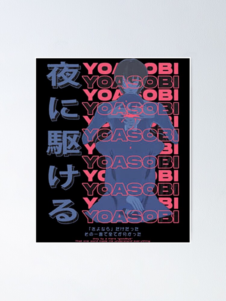 "Yoasobi Design " Poster for Sale by TheJeanCo | Redbubble