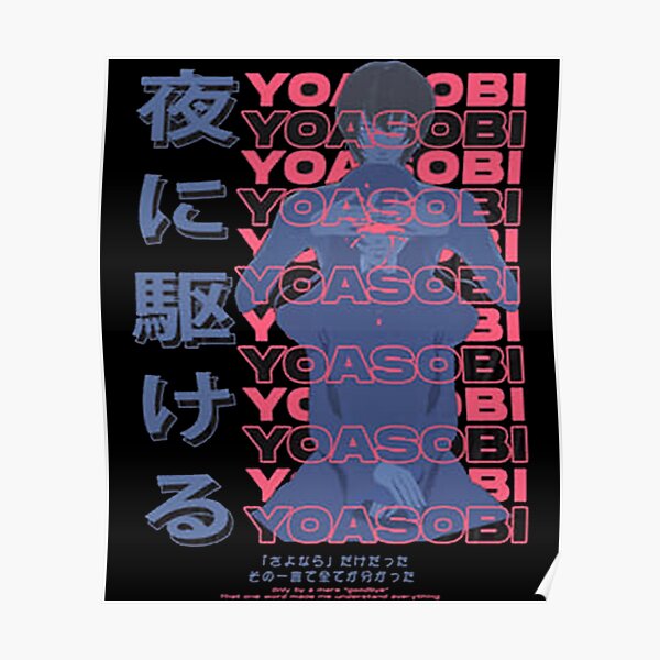 "Yoasobi Design " Poster for Sale by TheJeanCo | Redbubble