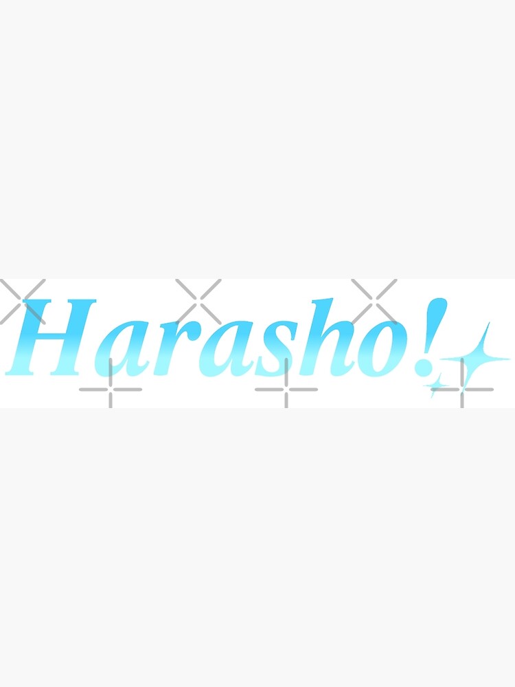 "Harasho!" Poster by bracklain | Redbubble