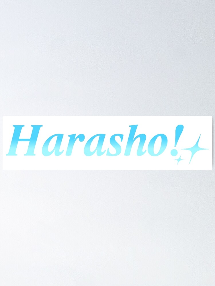"Harasho!" Poster by bracklain | Redbubble