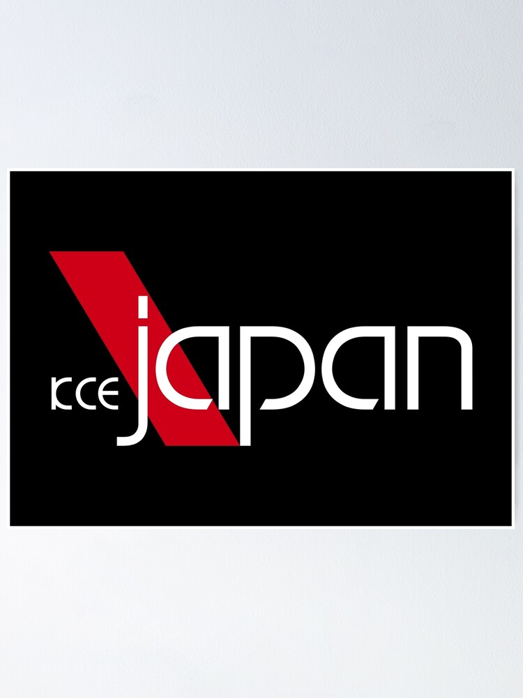 Japanese Computer Logo Academic Aye Computer • Logos & Brands