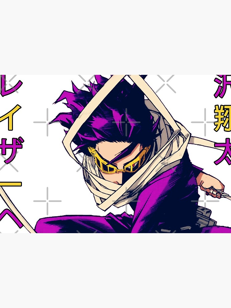 "Eraser Head, My Hero Academia, Shota Aizawa, Bnha, Mha Anime" Mask for ...
