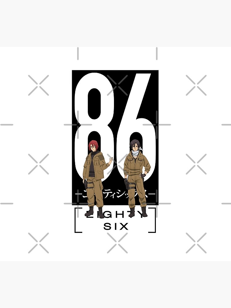 "86 Eighty Six Anime Science Fiction Light Novel Manga Series Written ...