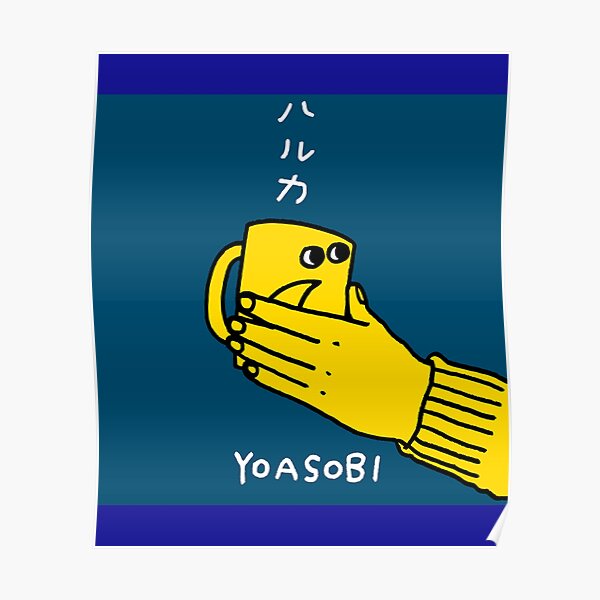 "Yoasobi Fan Art _amp_ Merch " Poster for Sale by LilMissRosies | Redbubble