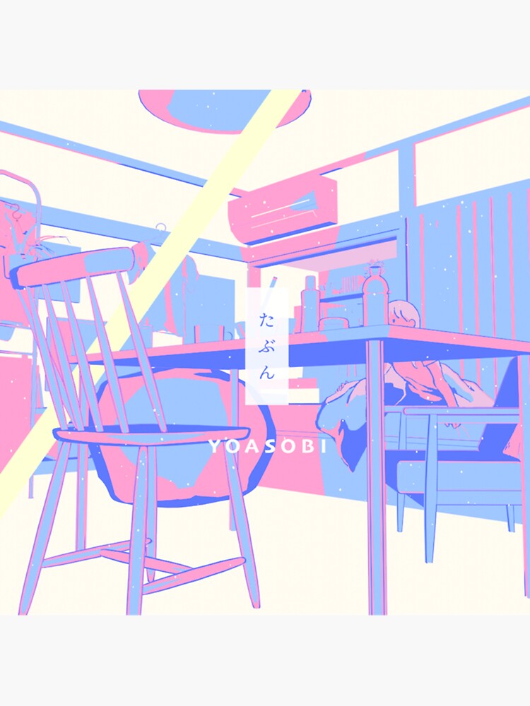 "Yoasobi Fan Art _amp_ Merch " Sticker for Sale by LilMissRosies ...