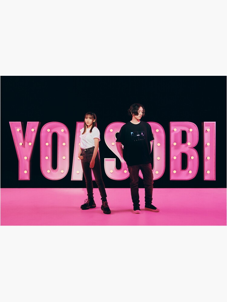 Pegatina «Yoasobi Fan Art _amp_ Merch» de LilMissRosies | Redbubble