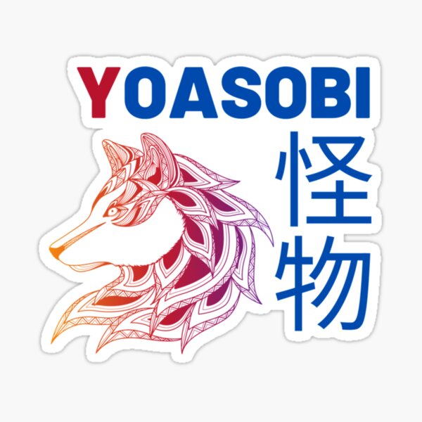 "Yoasobi Kaibutsu Graphic " Sticker for Sale by LilMissRosies | Redbubble