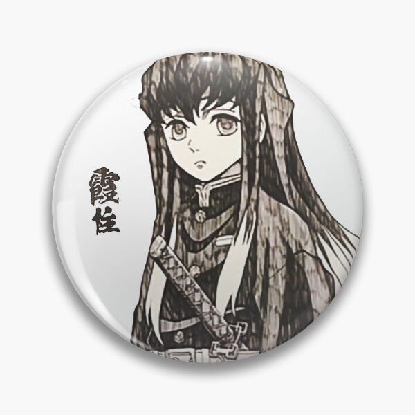 "Muichiro Tokito kimetsu no yaiba hashira " Pin by Manime03 | Redbubble