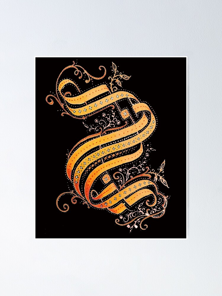 "letter S backwards art" Poster for Sale by KeziaForeman | Redbubble