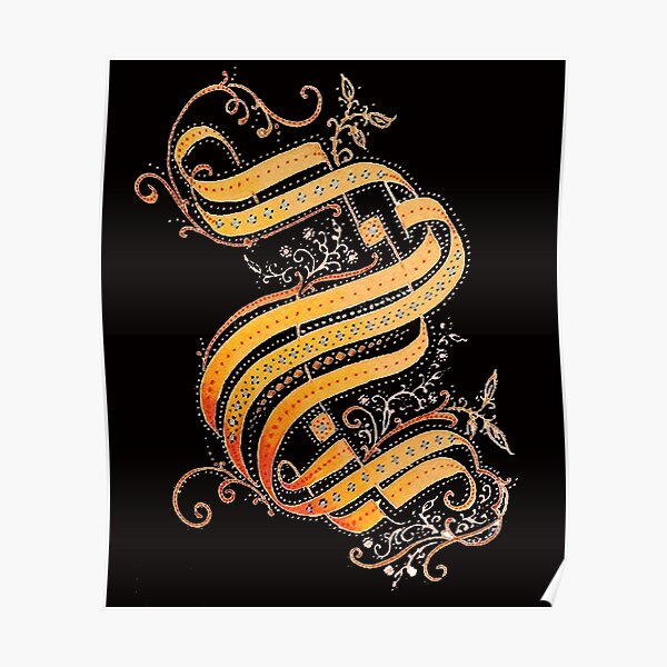 "letter S backwards art" Poster for Sale by KeziaForeman | Redbubble