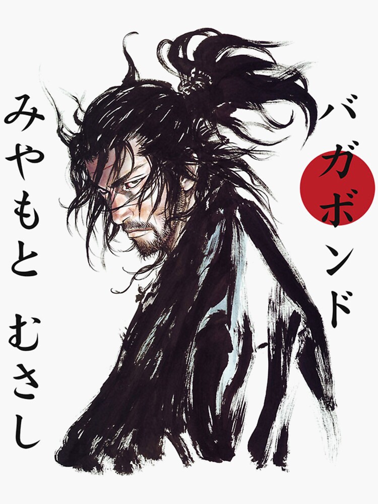 "Vagabond " Sticker for Sale by renvtoleite | Redbubble