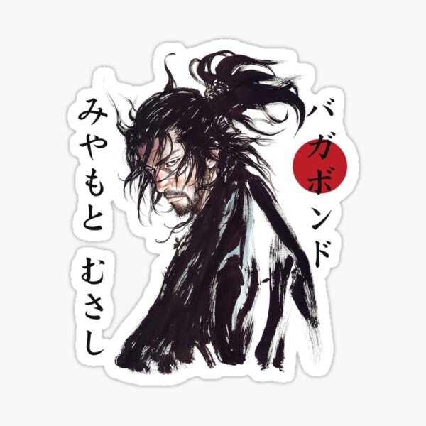 "Vagabond " Sticker for Sale by renvtoleite | Redbubble