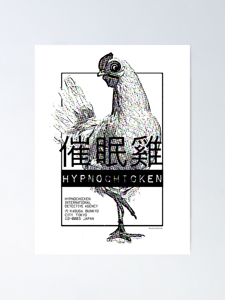 "Hypno Chicken" Poster for Sale by chauxhund | Redbubble