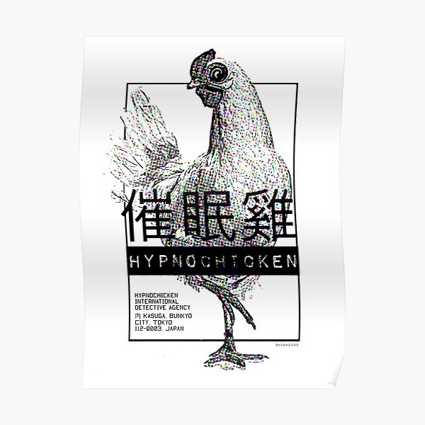 "Hypno Chicken" Poster for Sale by chauxhund | Redbubble