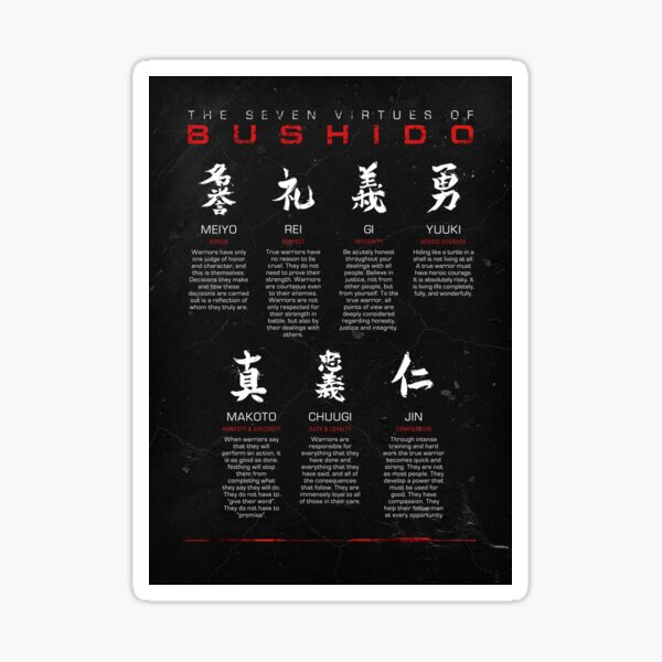 "Bushido Code Black" Sticker for Sale by Nikita Abakumov | Redbubble