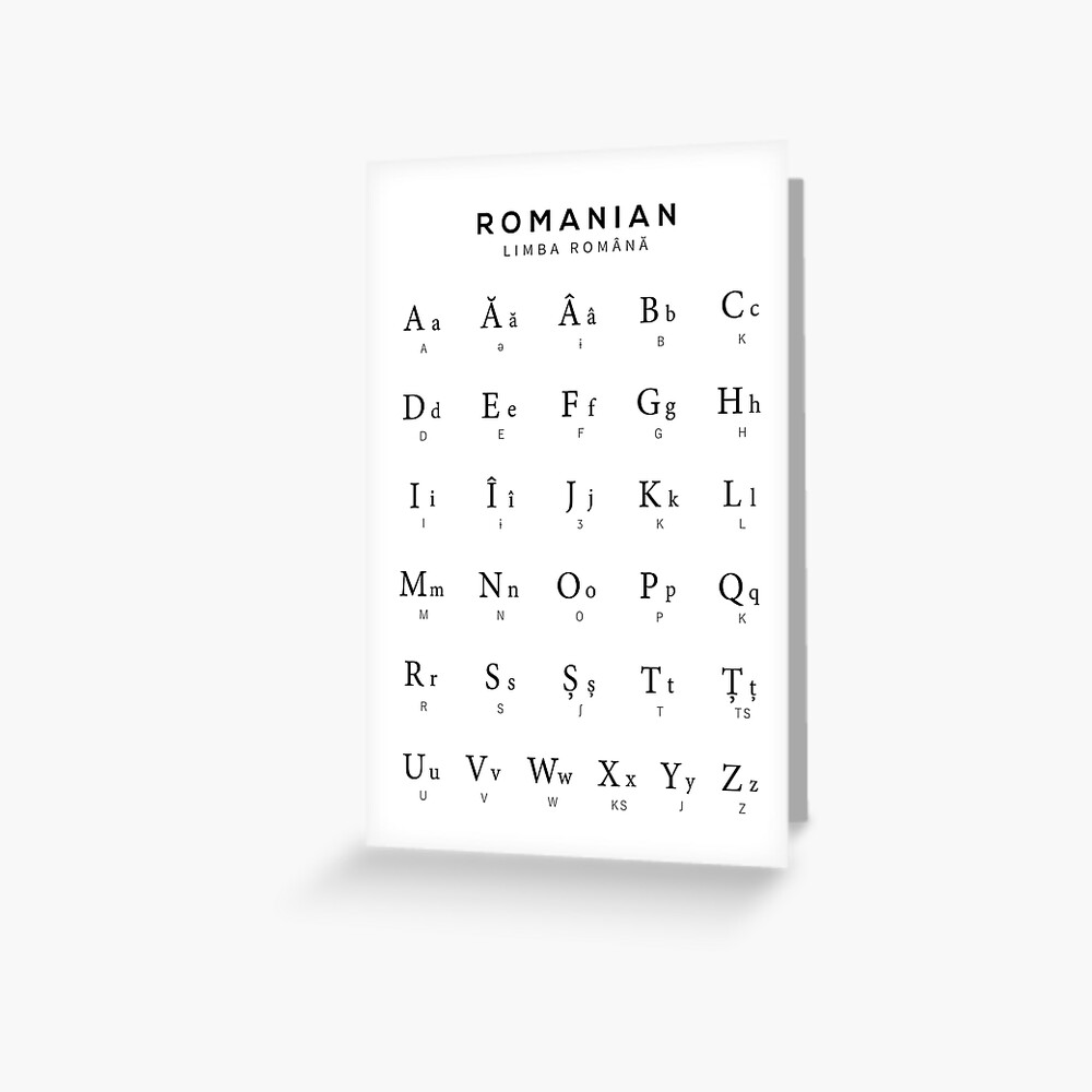Tarjetas de felicitación «Tabla de alfabeto rumano, Tabla de idioma de ...