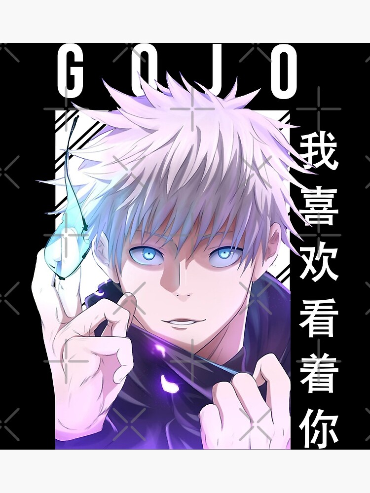 Lámina fotográfica «Mujeres Hombres Jujutsu Kaisen Satoru Gojo Anime ...