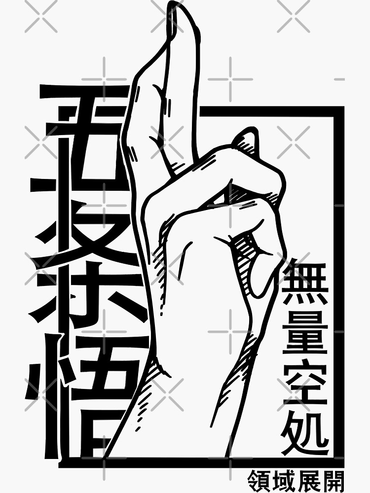 "Herren Damen Gojo Satoru Domain Expansion Hand Schwarz Lineart Classic ...