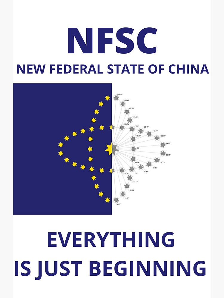 "NFSC FLAG DESIGN VERSION" Sticker for Sale by Himalaya-NFSC | Redbubble