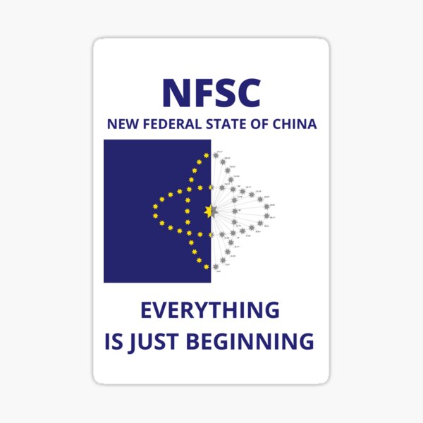 "NFSC FLAG DESIGN VERSION" Sticker for Sale by Himalaya-NFSC | Redbubble