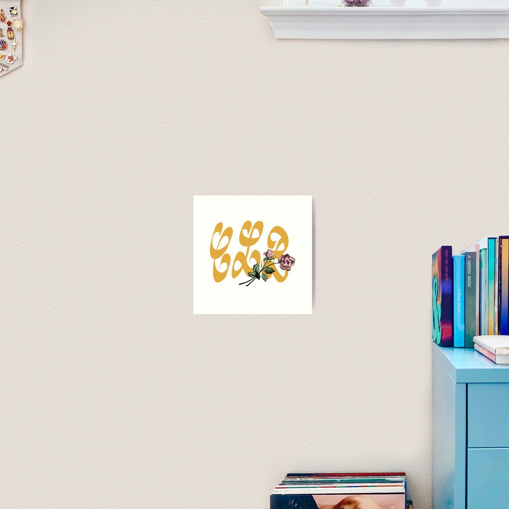 "Certified Lover Boy - Drake (CLB Rose Motif Logo)" Art Print for Sale ...