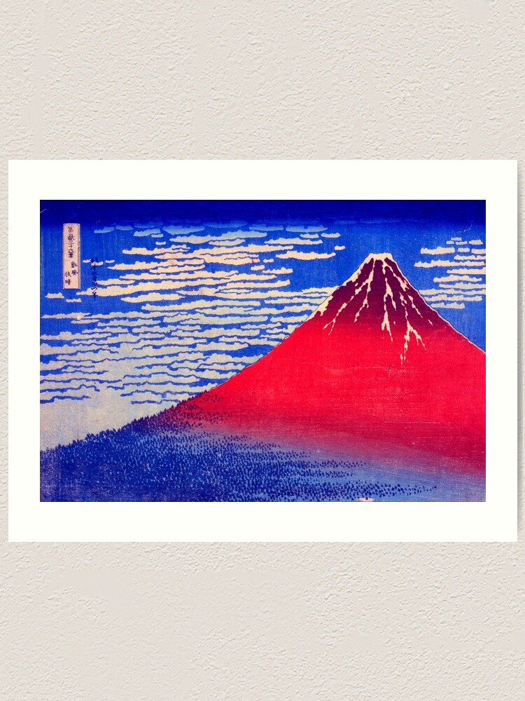 ""South Wind, Clear Sky" also known as Red Fuji, by Katsushika Hokusai (1830 - 1832) TECHNICOLOR ...