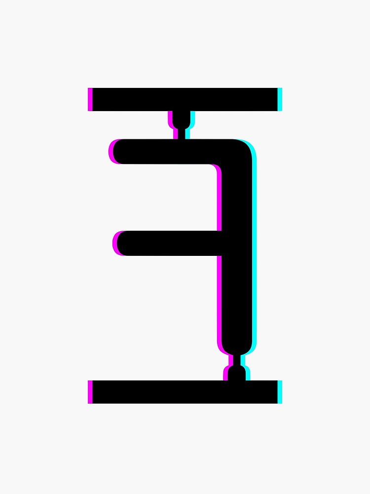 "Backwards letter F" Poster for Sale by flyback | Redbubble