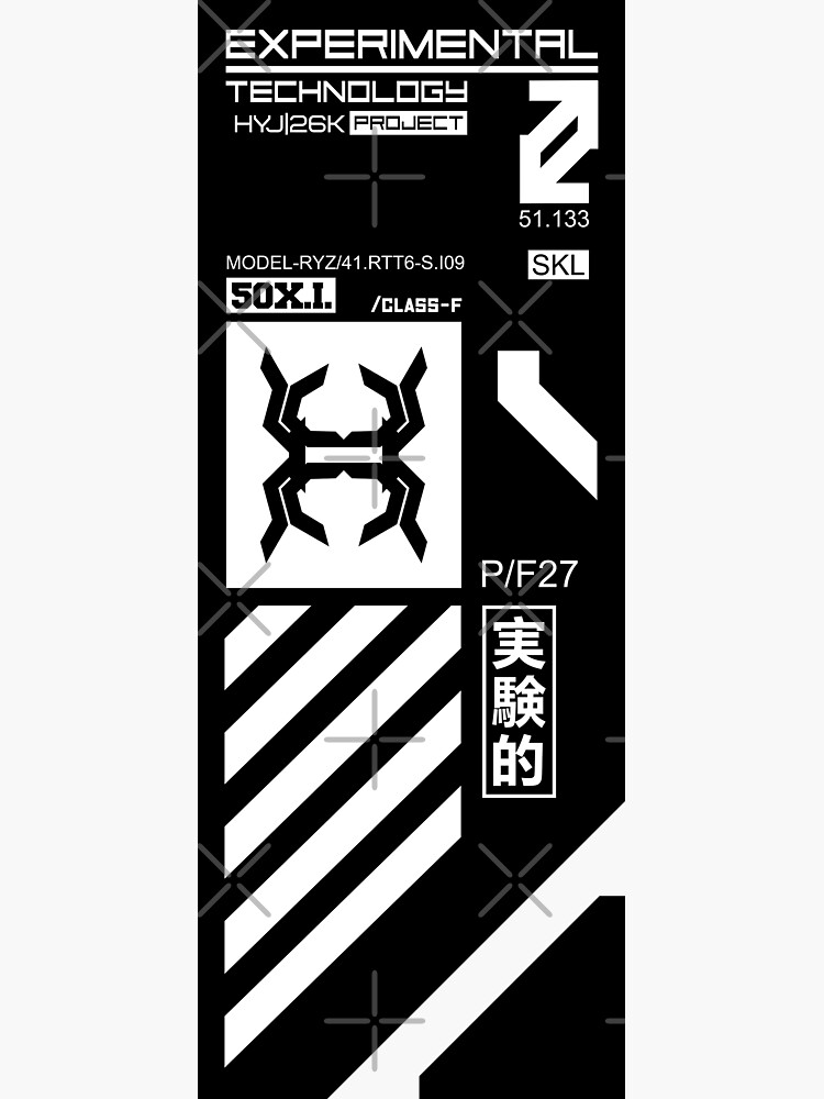 "Experimental Technology prototype decal" Sticker for Sale by Dr-Evil ...