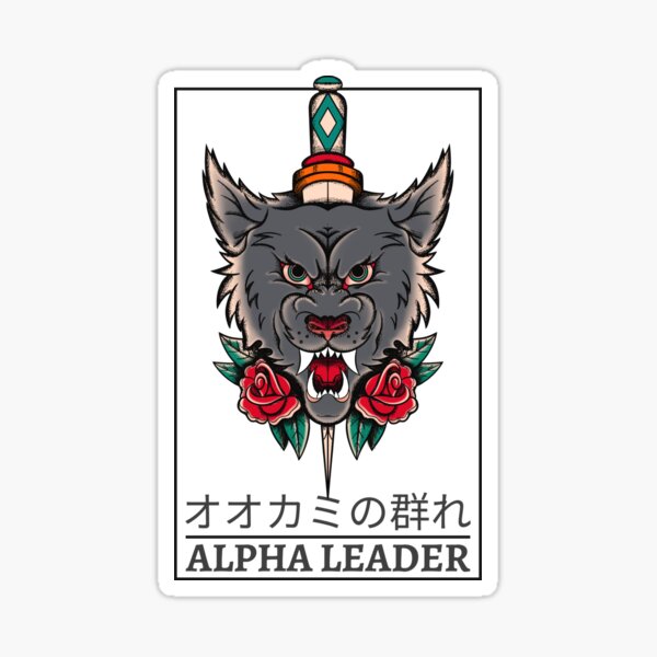 "Alpha leader" Sticker for Sale by TheHillSpruce | Redbubble