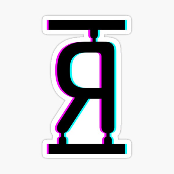 "Backwards letter R" Sticker for Sale by flyback | Redbubble
