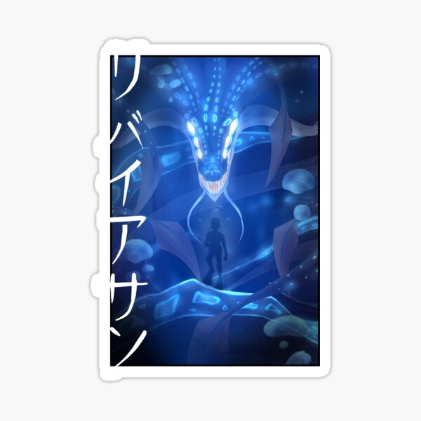 "The Deep Sea Serpent" Sticker for Sale by AmicableApparel | Redbubble