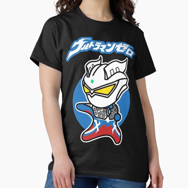 Ultraman Merch & Gifts for Sale | Redbubble