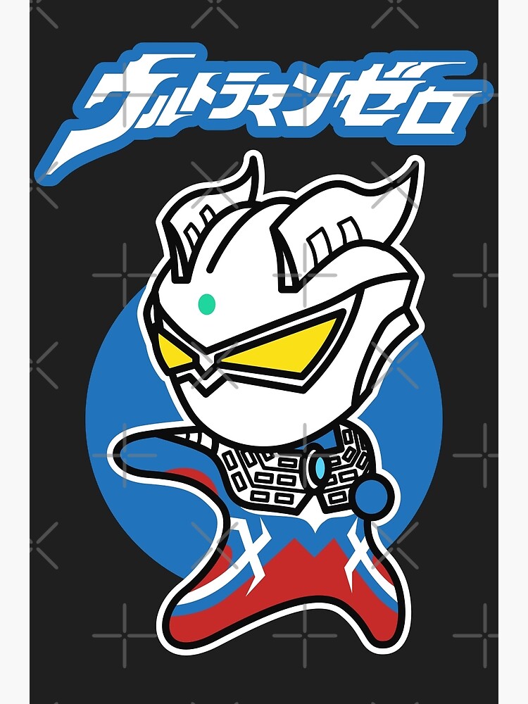 "Ultraman Zero Chibi Style Kawaii" Photographic Print for Sale by ...