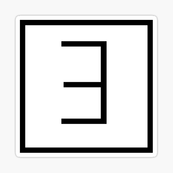 "Cool Backwards Letter Design" Sticker by Arketa | Redbubble